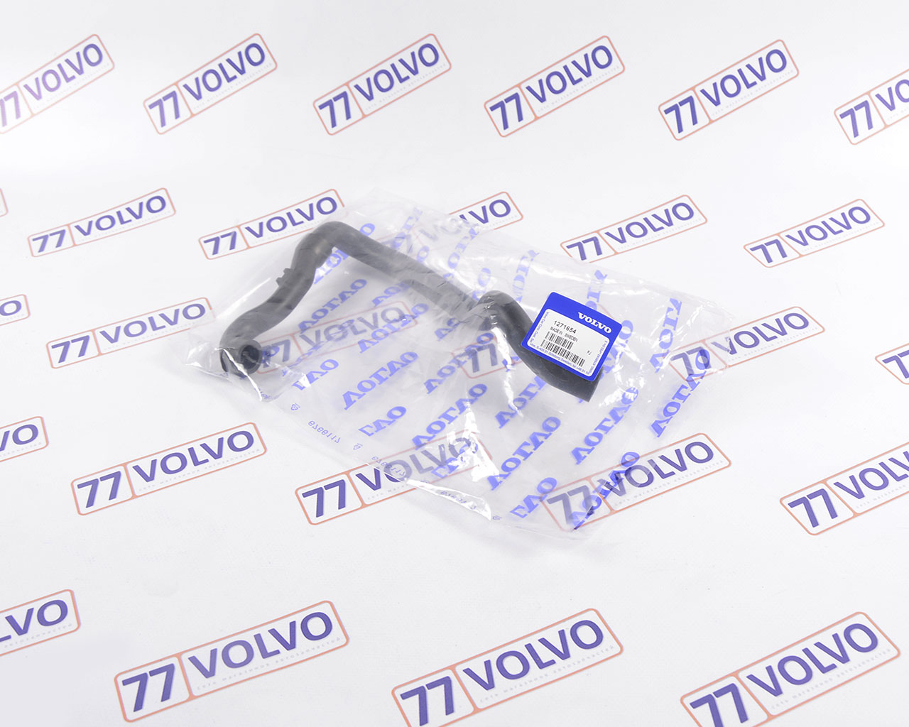 1271654 Трубка РКГ VOLVO купить в Москве | Каталог оригинальных ...