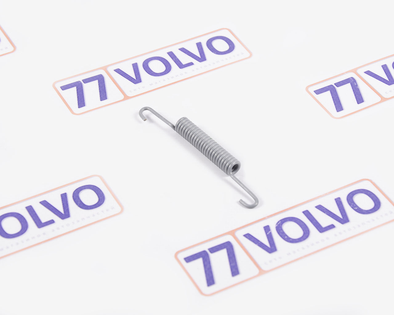 30648909 Пружина возвратная VOLVO купить в Москве | Каталог ...