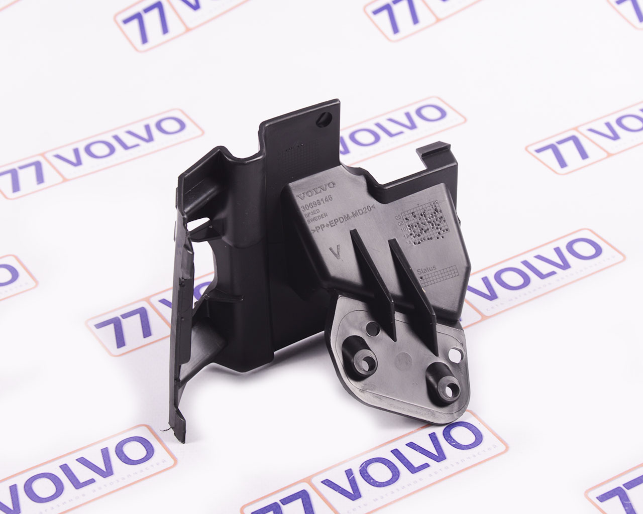 30698146 Кронштейн омывателя фар левого VOLVO купить в Москве | Каталог ...