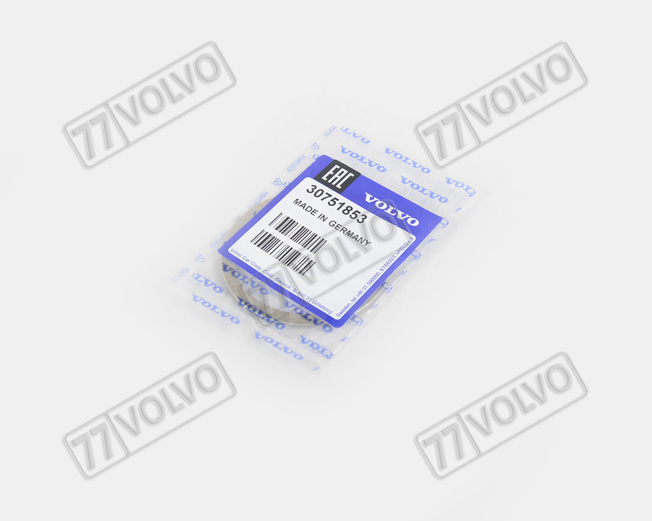 30751853 Кольцо уплотнительное катализатора DSL VOLVO купить в Москве ...