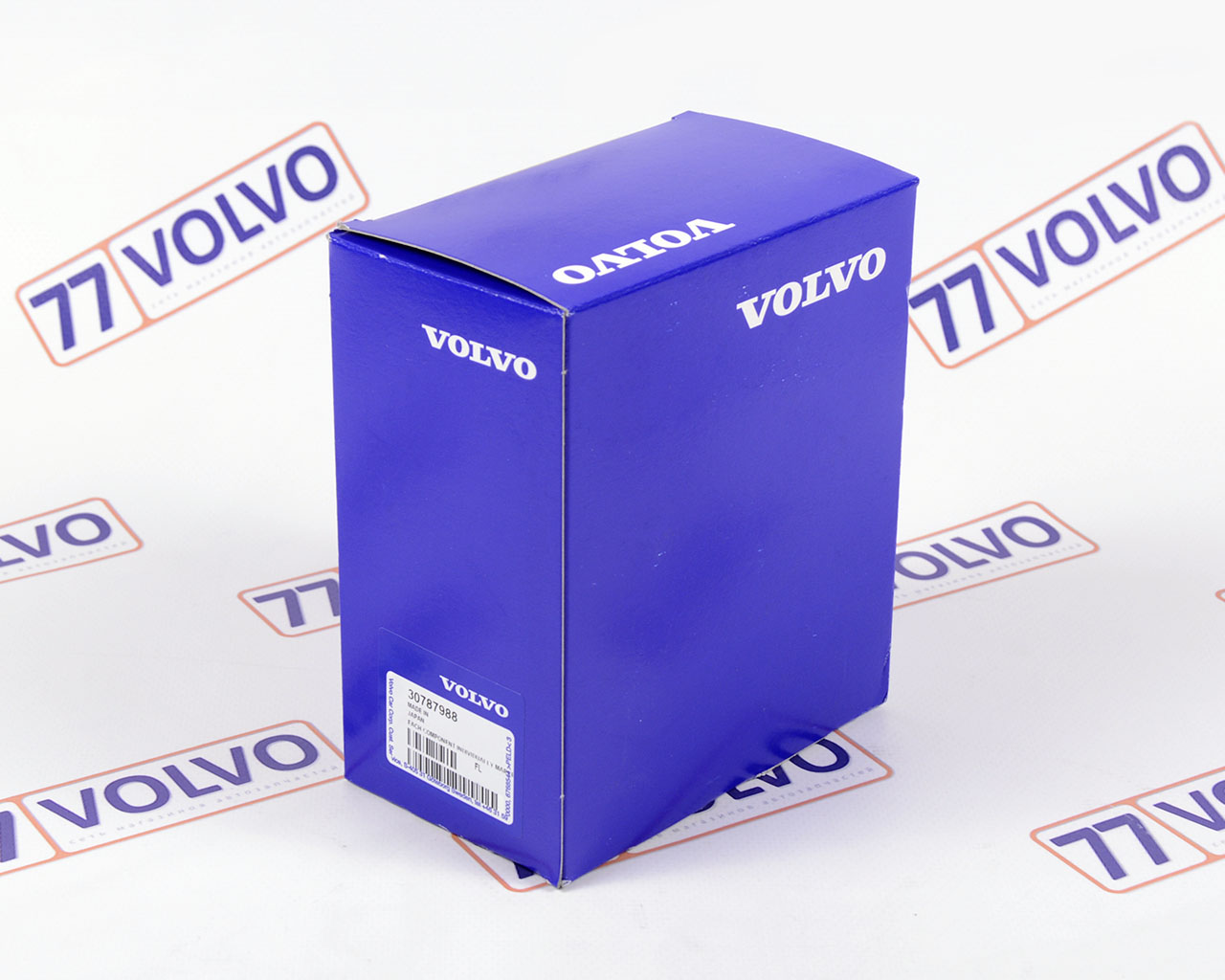 30787988 Втулка раздатки, набор с сальниками VOLVO купить в Москве ...