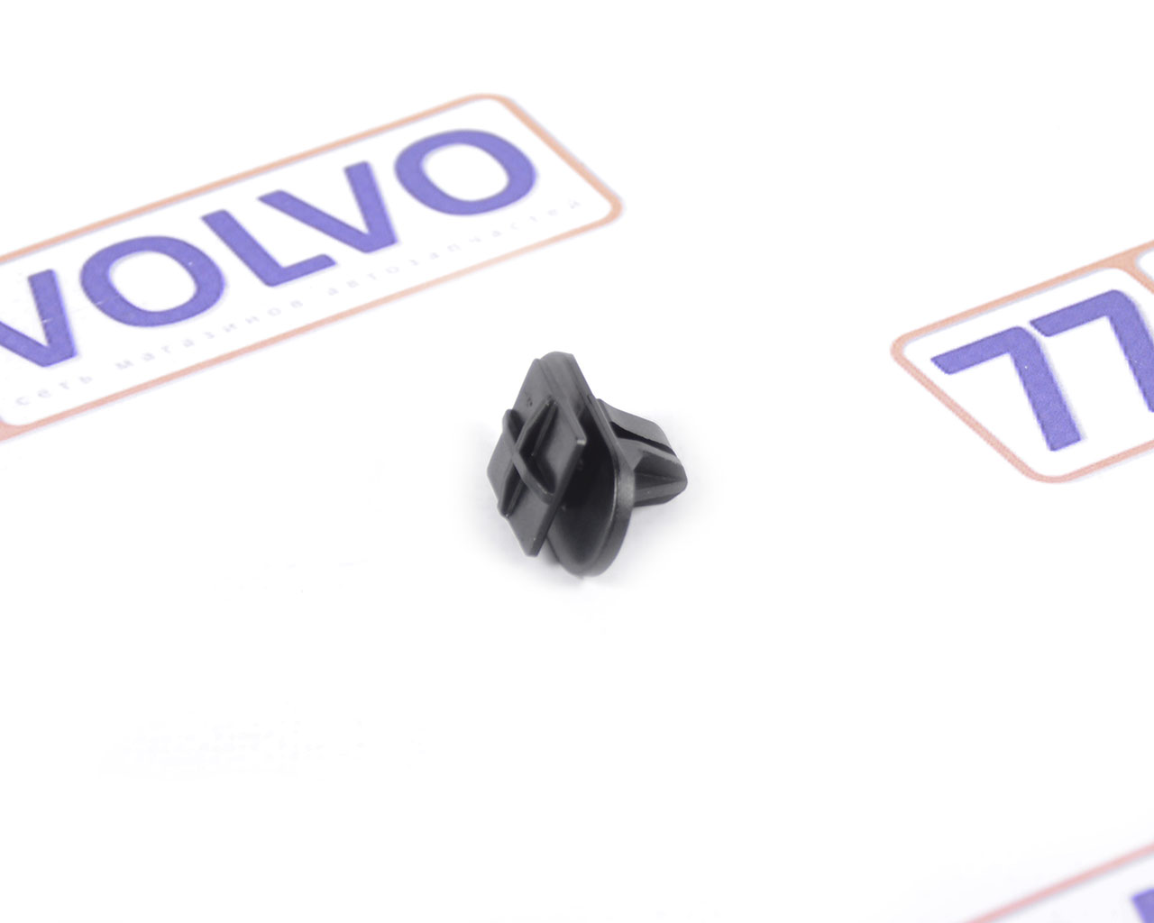 31216744 Зажим VOLVO купить в Москве | Каталог оригинальных запчастей ...