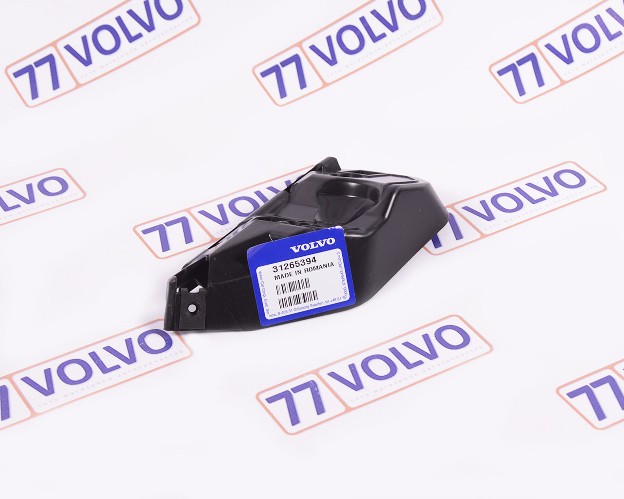 31265394 Кронштейн бампера переднего левый VOLVO купить в Москве ...