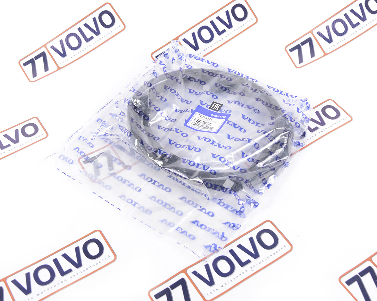 31294176 Шланг омывателя фар высокого давления VOLVO купить в Москве ...