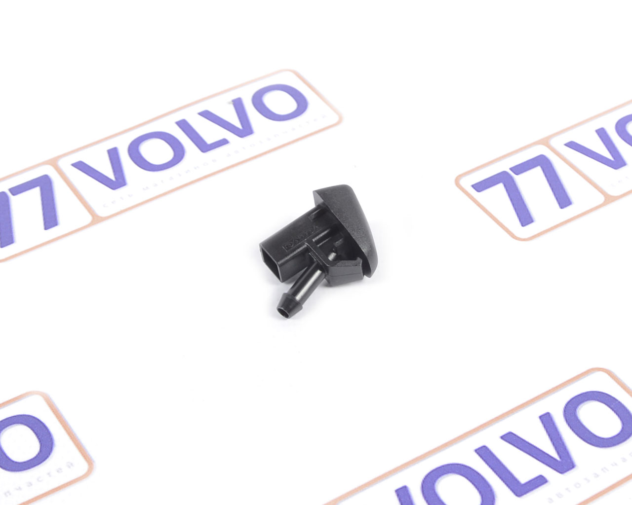 31301826 - Форсунка омывателя, веерная для VOLVO S60, S80, S80L, V60 ...