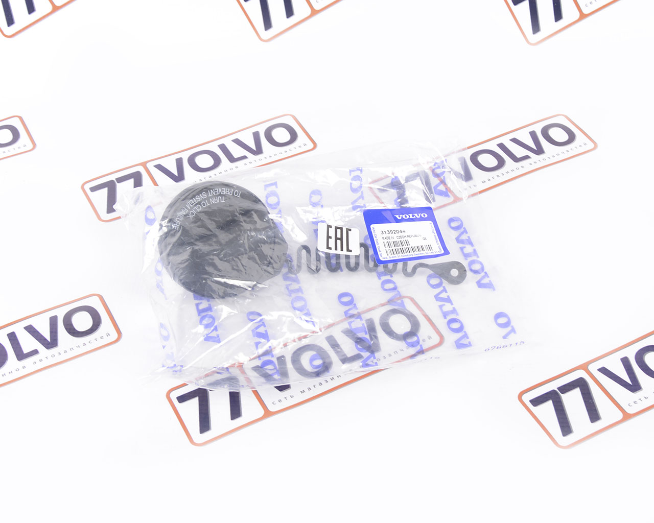 31392044 Крышка горловины топливного бака VOLVO купить в Москве ...