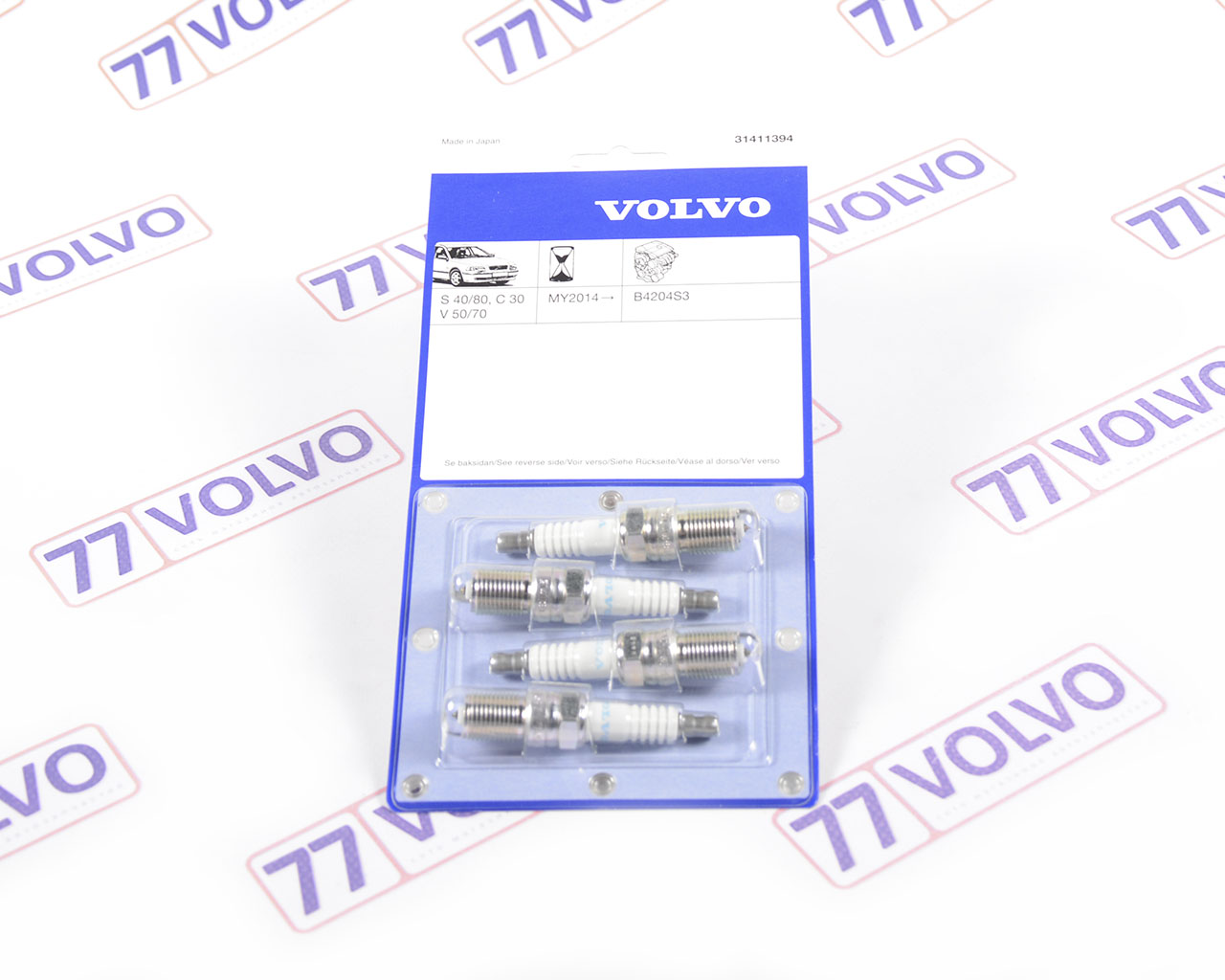 31411394 Свечи зажигания B4204S3 VOLVO купить в Москве | Каталог ...