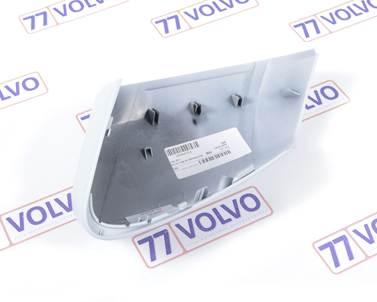 39894354 Кожух зеркала правого 001 ВОЛЬВО (VOLVO) купить в Москве ...