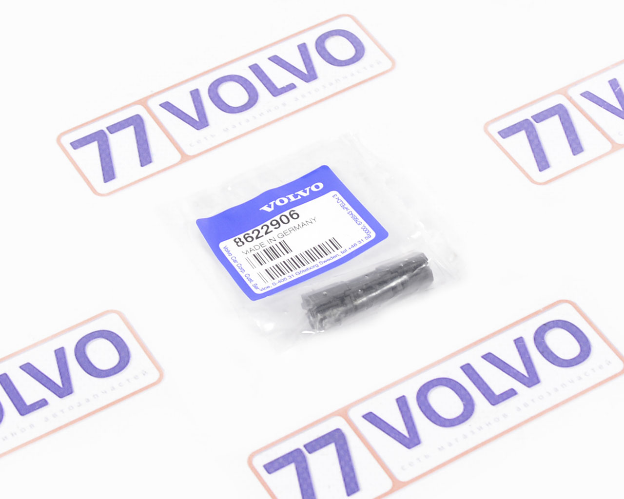 8622906 Держатель молдинга крыши VOLVO купить в Москве | Каталог ...