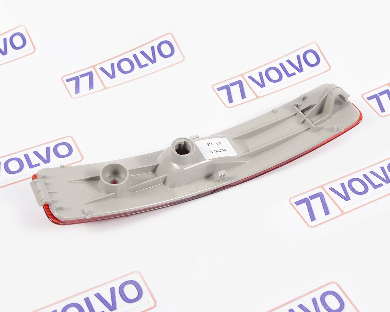 8648294 - Габаритный фонарь заднего бампера левый 5W для VOLVO XC90