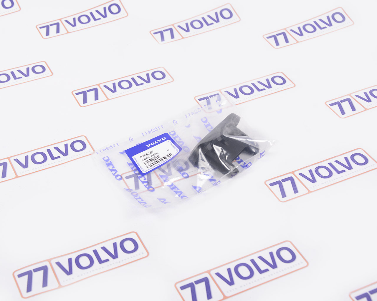 9208257 Держатель дивана заднего VOLVO купить в Москве | Каталог ...
