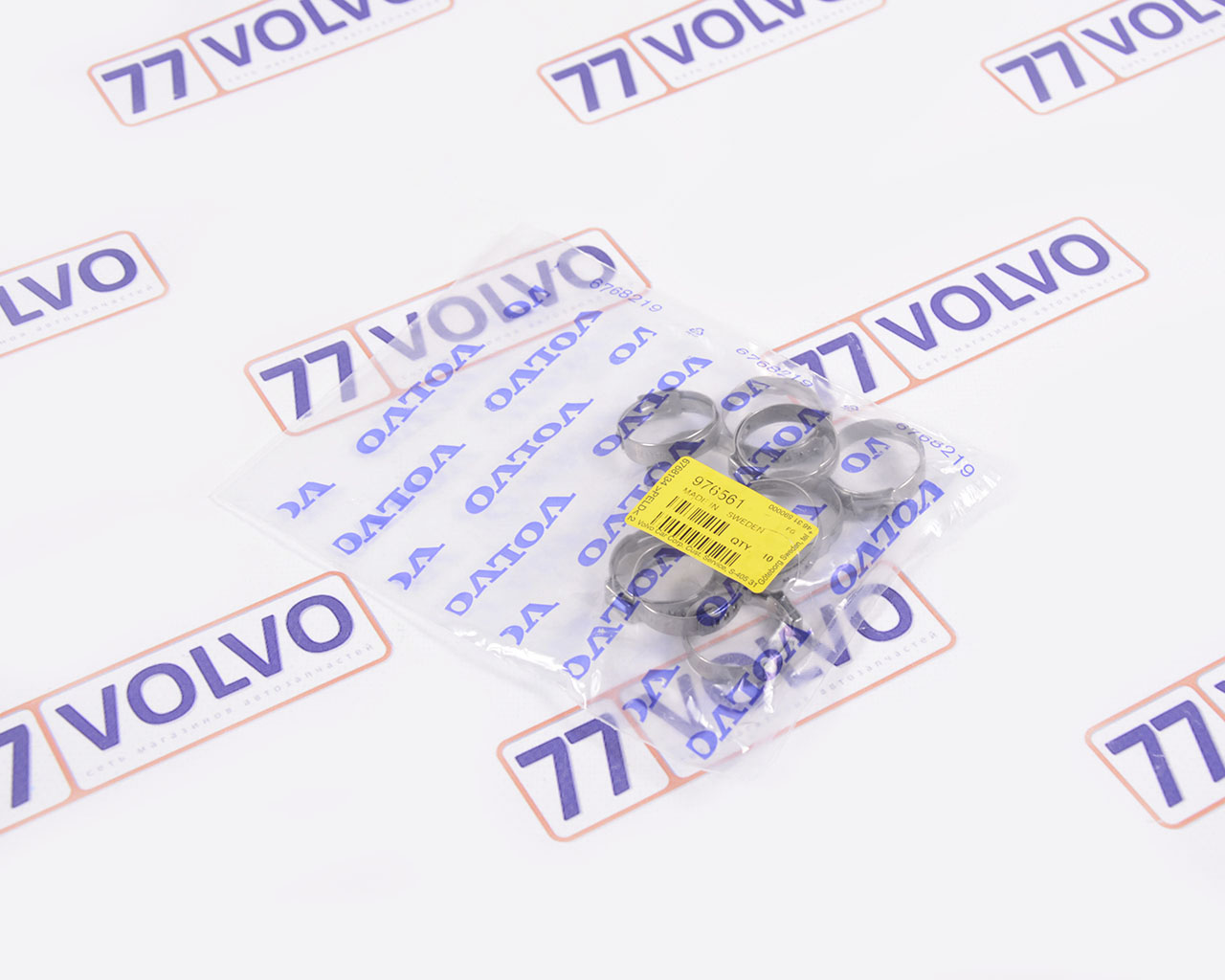 976561 Хомут-зажим 25,6 мм VOLVO купить в Москве | Каталог оригинальных ...